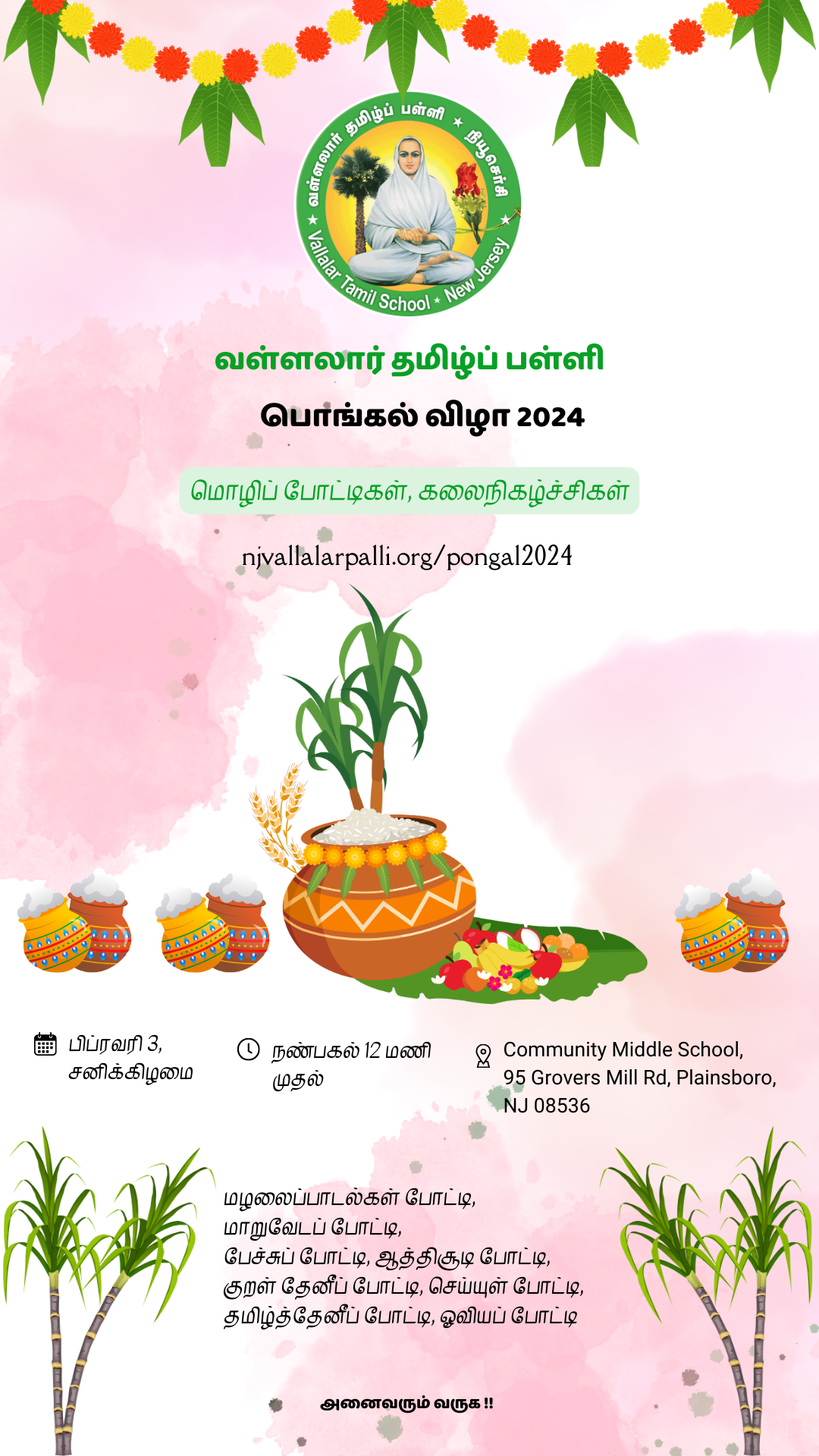 Program Schedule - Vallalar Tamil School